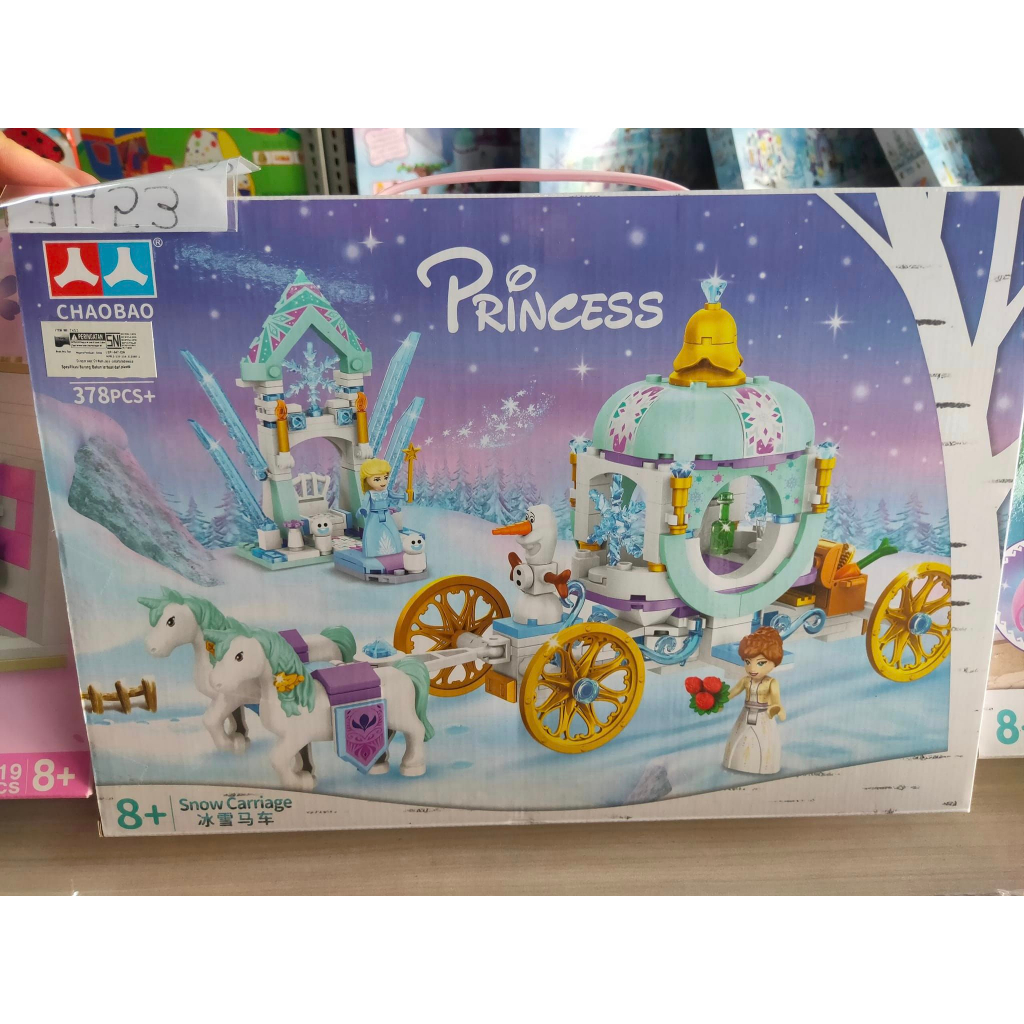 Jual Bricks Chaobao 7453 Princess Kereta Kuda Frozen Mainan Edukasi ...