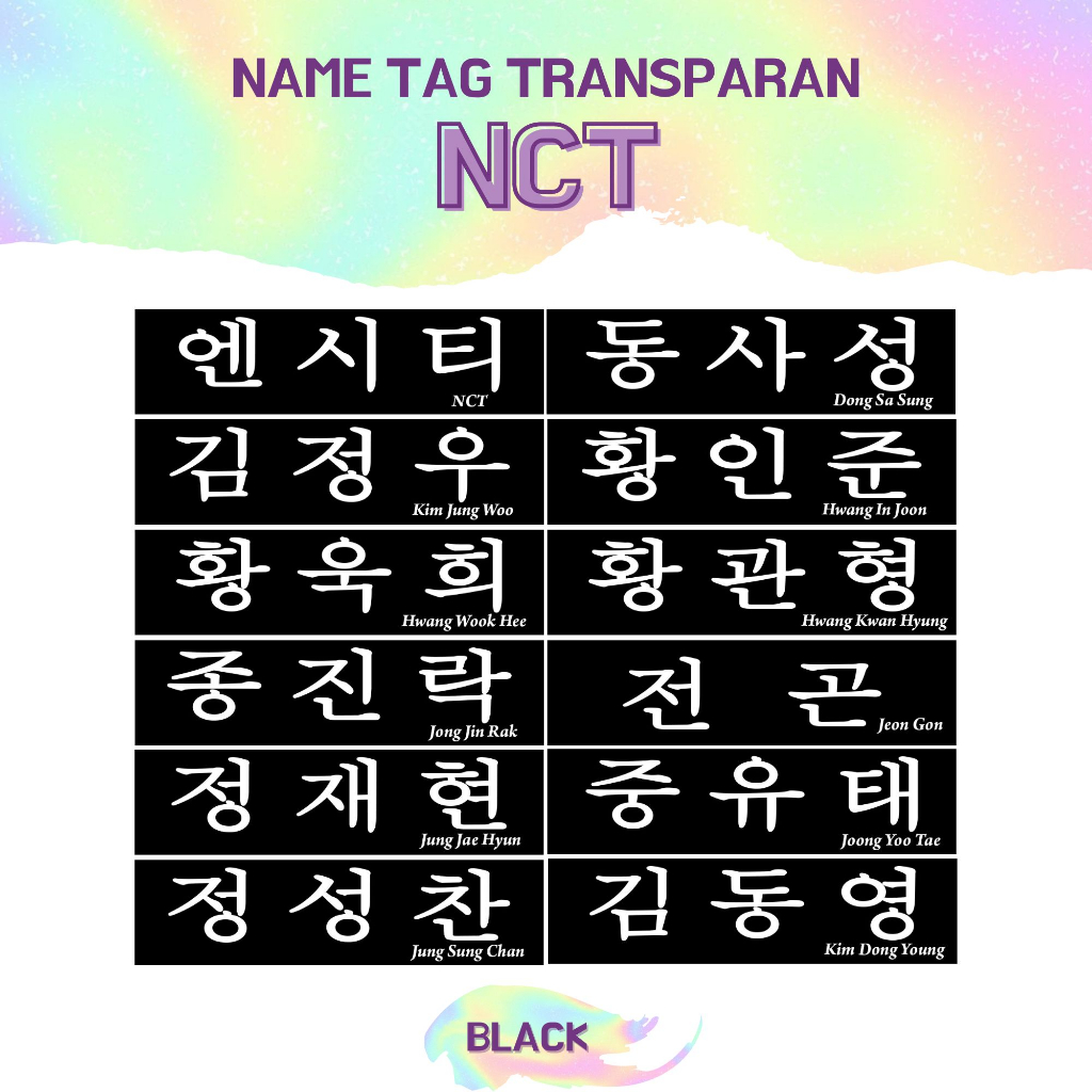Jual TRANSPARAN STIKER HOLOGRAM NCT NAMETAG (HARGA 2 PCS) NAME TAG STICKER CARDS NAMA KPOP IDOL ...