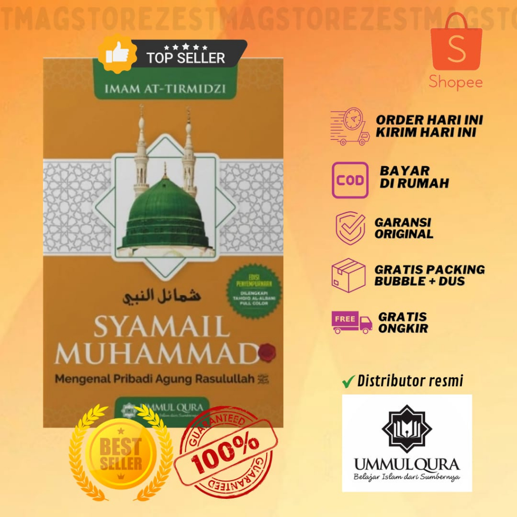 Jual Buku Syamail Muhammad SAW UMMUL QURA + Bonus Tata Cara Shalat ...