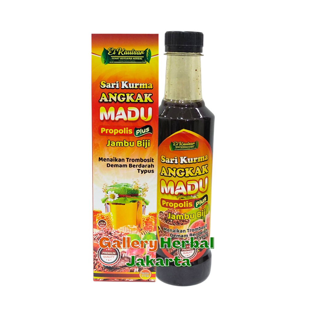 Jual Sari Kurma Angkak Madu Propolis Plus Jambu Biji El Kautsar 470gram ... Jual Sari Kurma Angkak Madu Propolis Plus Jambu Biji El Kautsar 470gram ...