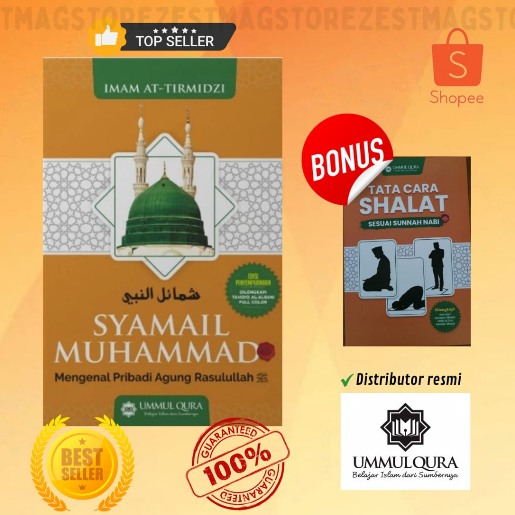 Jual Buku Terjemah Syamail Muhammad Ummul Qura + Bonus Tata Cara Shalat ...