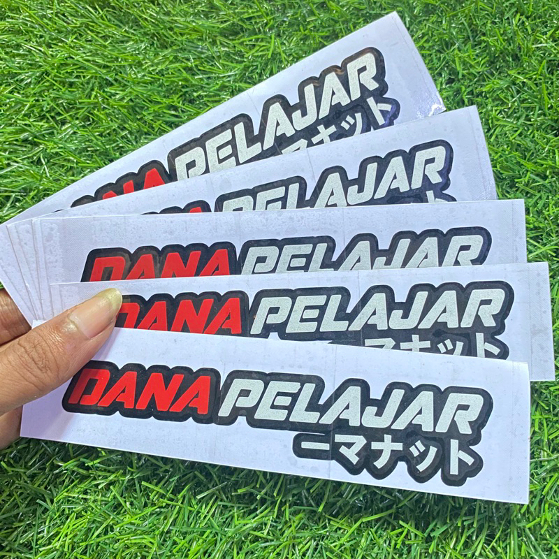 Jual Stiker Dana pelajar Stiker cutting | Shopee Indonesia