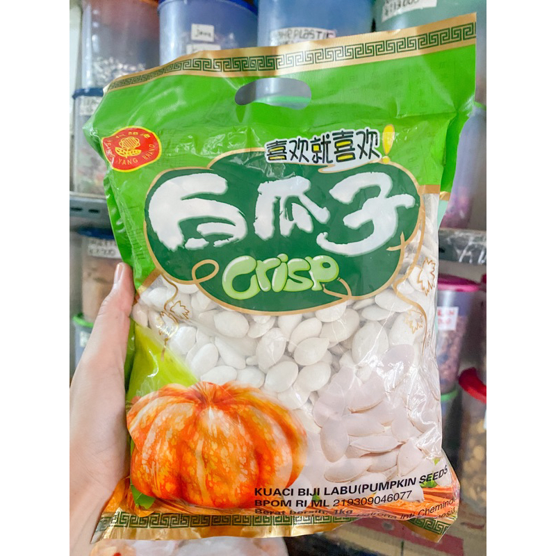 Jual KUACI PUTIH/KUACI BIJI LABU (KEMASAN 1 KG) | Shopee Indonesia