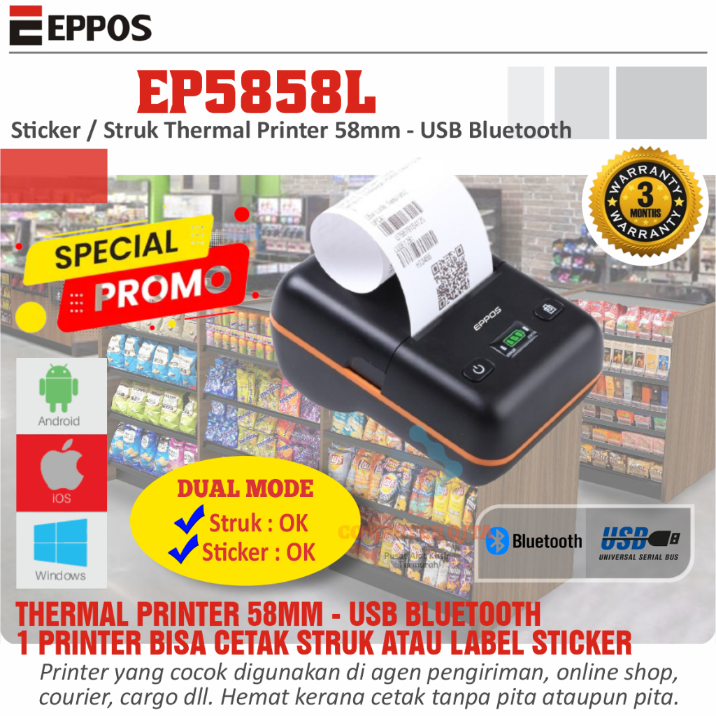 Jual EPPOS EP5858L THERMAl PRINTER 58MM USB BLUETOOTH BISA STRUK / LABEL STICKER BARCODE (DUAL ...