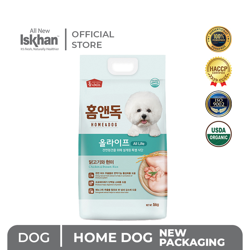 Jual Home Dog 5 kg Makanan Anjing Semua Tahapan Usia [FREE PACK SEALER ...