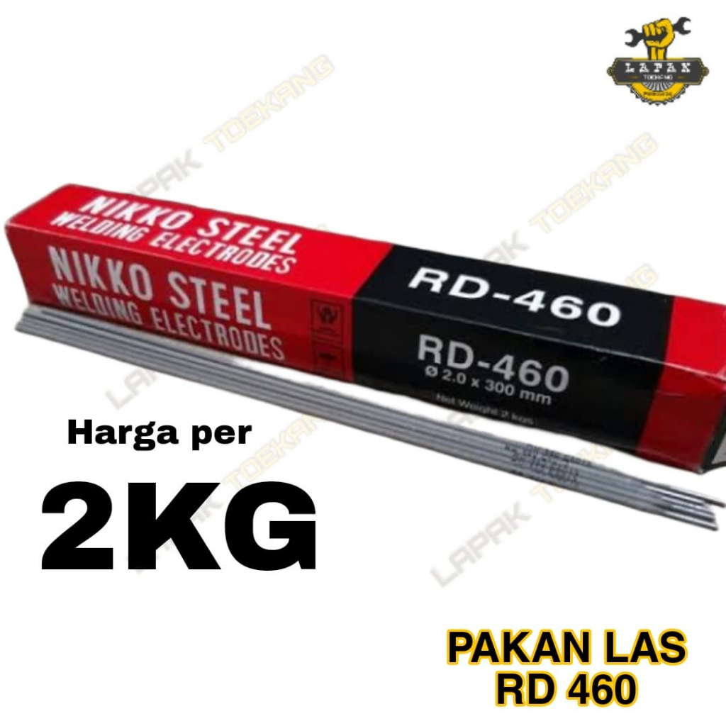 Jual Kawat Pakan Las Nikko RD460 2.0MM (2KG)/ RD460 2.0 MM | Shopee ...