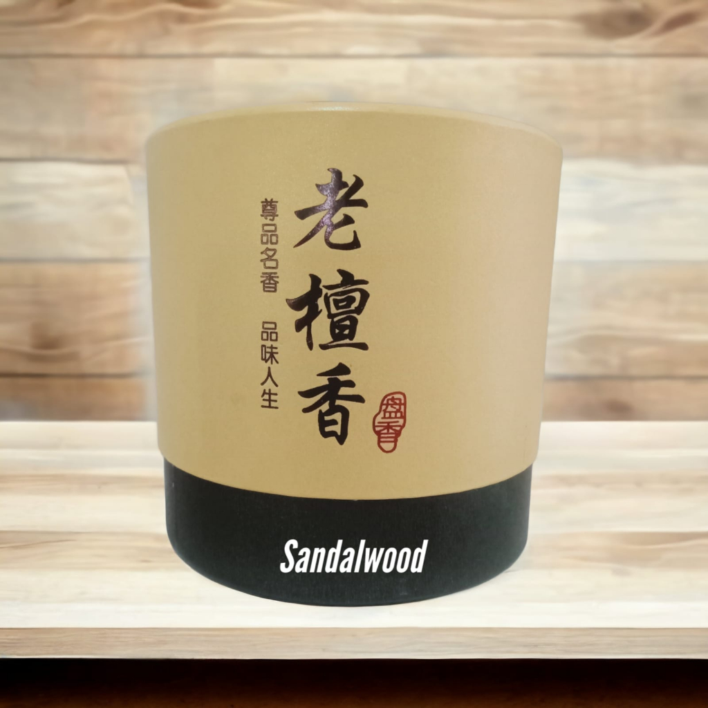 Jual Koleksi Dupa China Bentuk Lingkar Menyala 4 jam | Shopee Indonesia