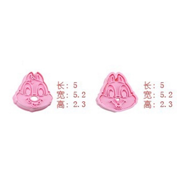 Jual Cetakan Cookies Biskuit Roti Cookies Mould - Cookie Cutter Cake ...