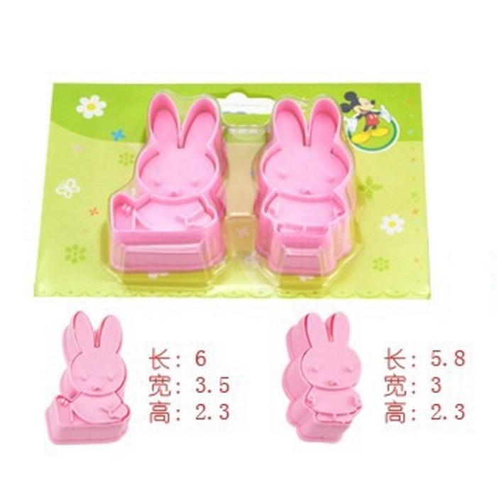 Jual Cetakan Cookies Biskuit Roti Cookies Mould - Cookie Cutter Cake ...