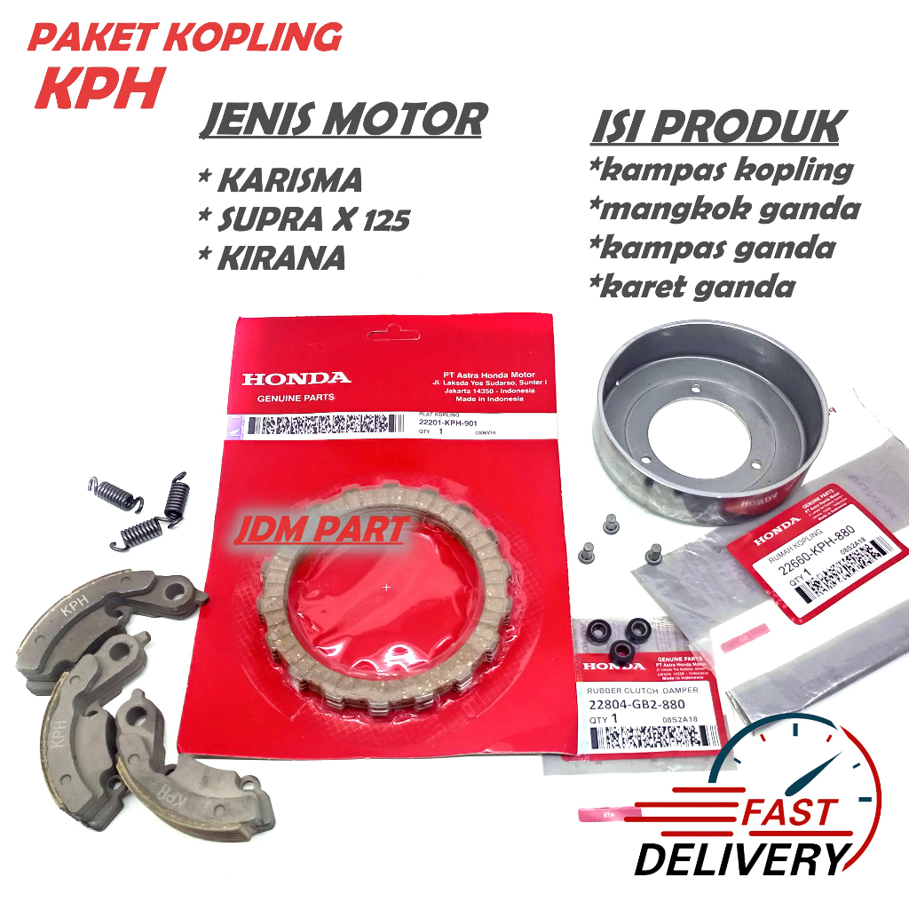 Jual PAKET KOPLING KPH 4 ITEM KAMPAS KOPLING KPH + MANGKOK GANDA KPH + KAMPAS GANDA KPH + KARET ...
