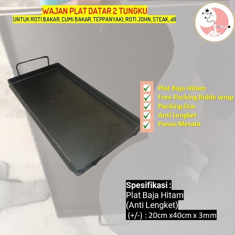 Jual Wajan Plat Baja Hitam Burger ukuran 20x40 tebel 3 mili panas lebih ...