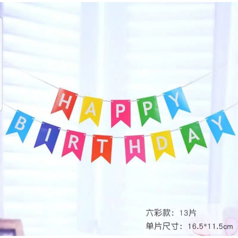 Jual Banner HBD Segi Lima Happy Birthday Bunting Flag Ulang Tahun Biru ...