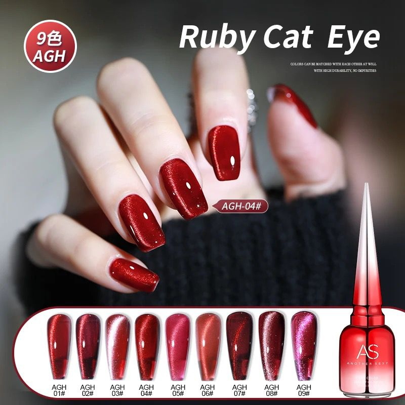 Jual AS Gel Another Sexy (AGH) Red Ruby Cat Eye Gel Polish Sexy Merah ...