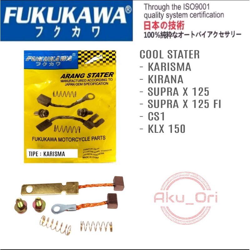 Jual 10 set COOL STATER KARISMA FUKUKAWA arang kul dinamo stater carbon ...