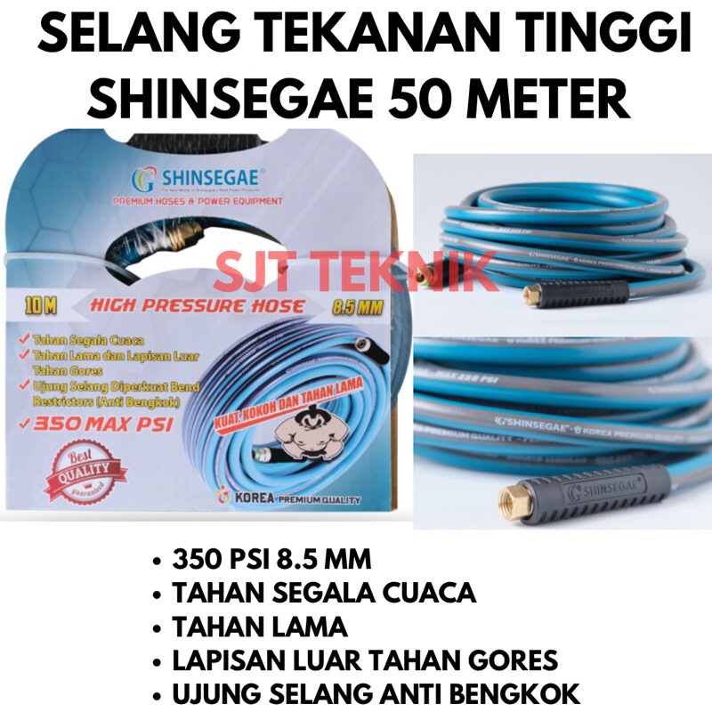 Jual Selang air tekanan tinggi 350 psi selang air 50 meter selang ...
