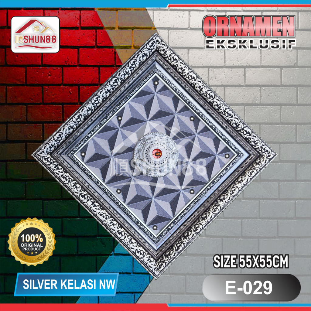 Jual Ornamen Lampu PVC / Ornamen Plafon PVC / Fitting Lampu / Rumah ...