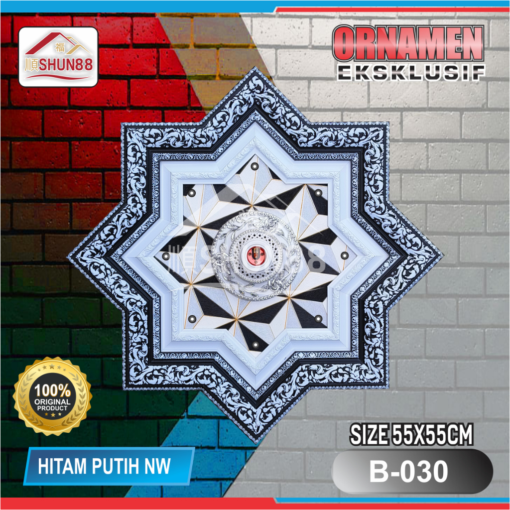 Jual Ornamen Lampu PVC / Ornamen Plafon PVC / Fitting Lampu / Rumah ...