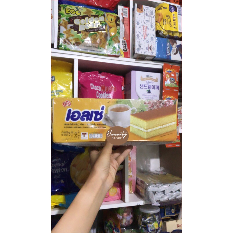 Jual Ellse Brand Layer Cake Flavoured Cake With White Cream Thailand ...