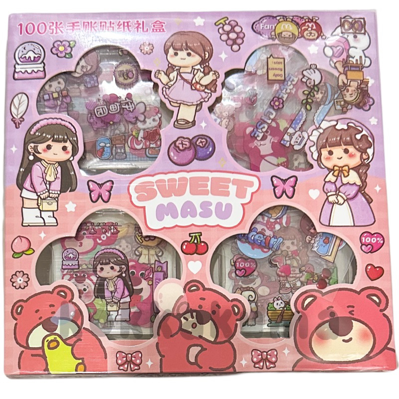Jual ( KKM ) MASU Sticker Box Aesthetic Karakter Cewek Korea Waterproof ...