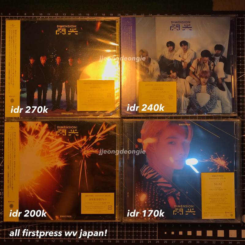 Jual ENHYPEN Dimension: Senkou Album Japan (Limited A, Limited B ...