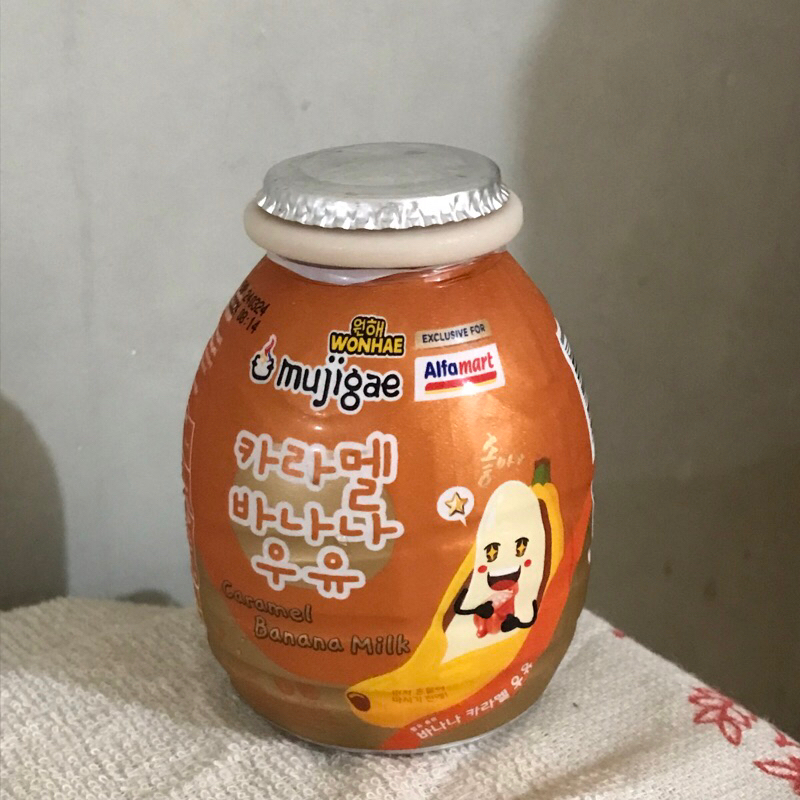 Jual Mujigae Korean Banana Milk Caramel | Shopee Indonesia