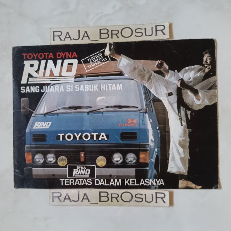 Jual Poster brosur katalog leaflet jadul lawas Toyota Dyna Rino Diesel ...