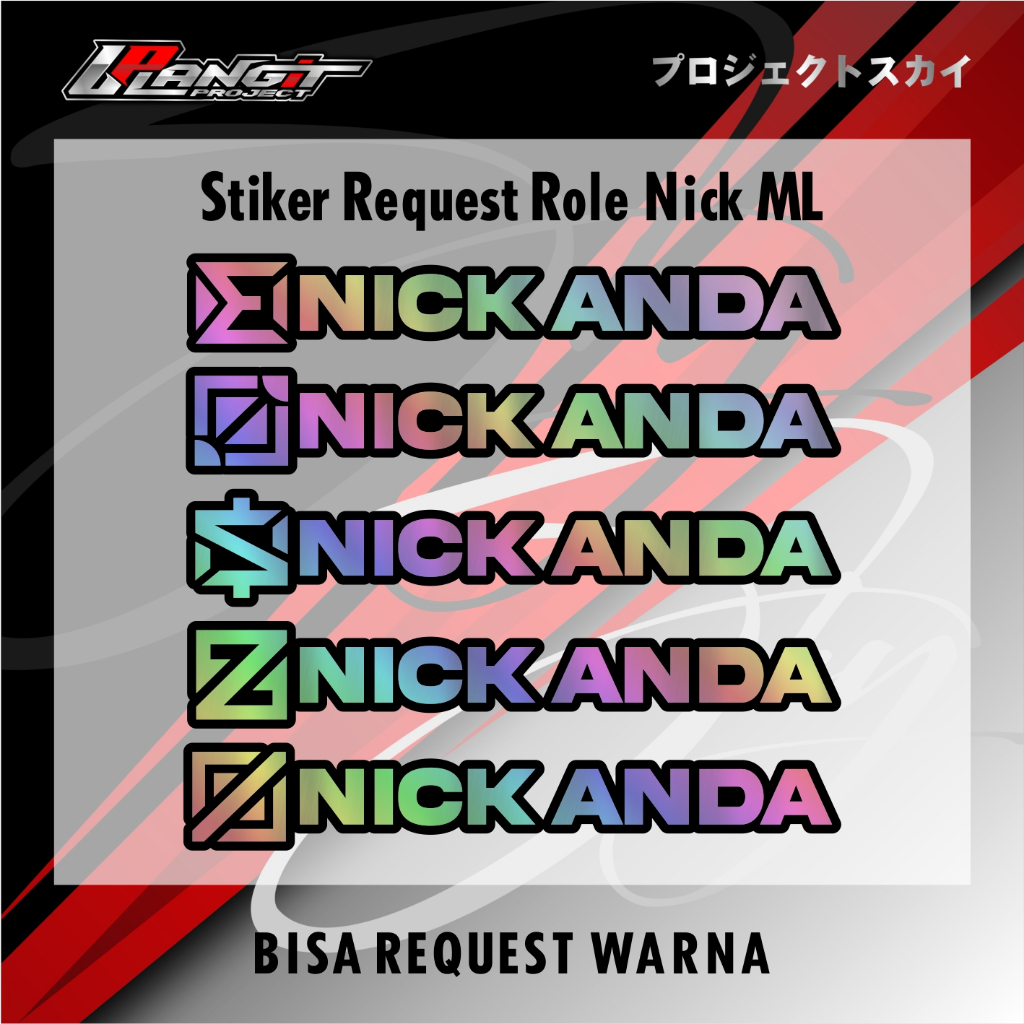 Jual STIKER CUSTOM NICK ML, ROLE MOBILE LEGENDS HOLOGRAM | Shopee Indonesia