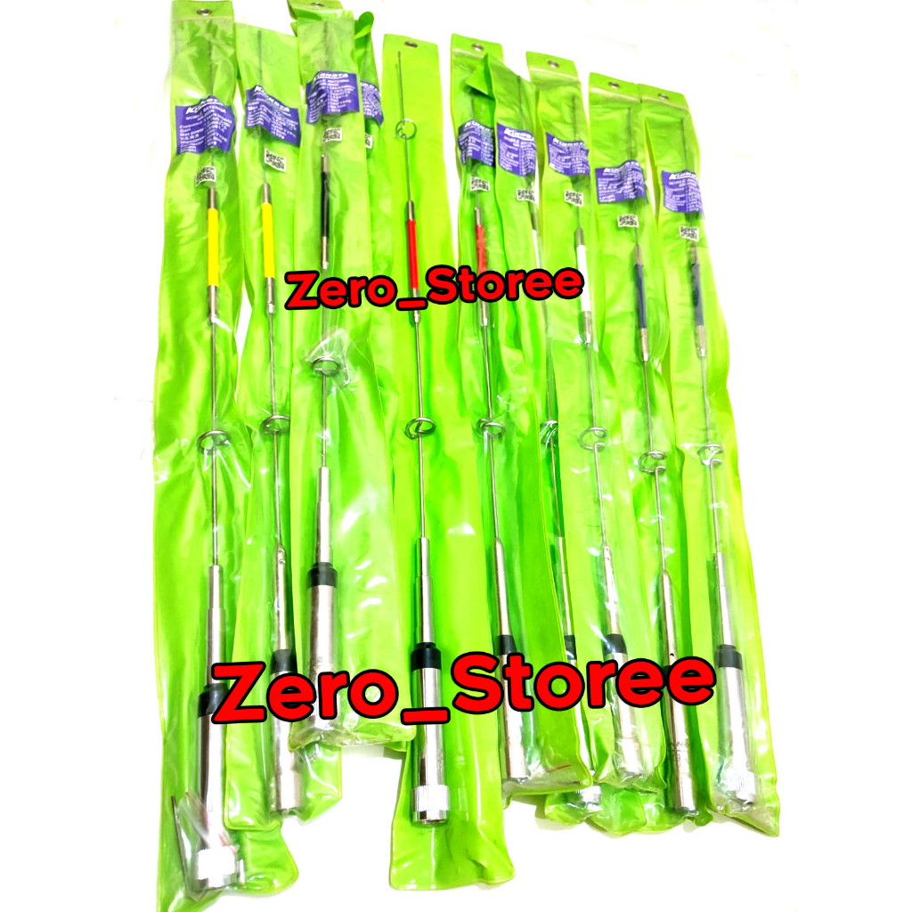 Jual Rig Antena Mobil VHF UHF DualBand Dual Band antenna 2 ringo ranger ...