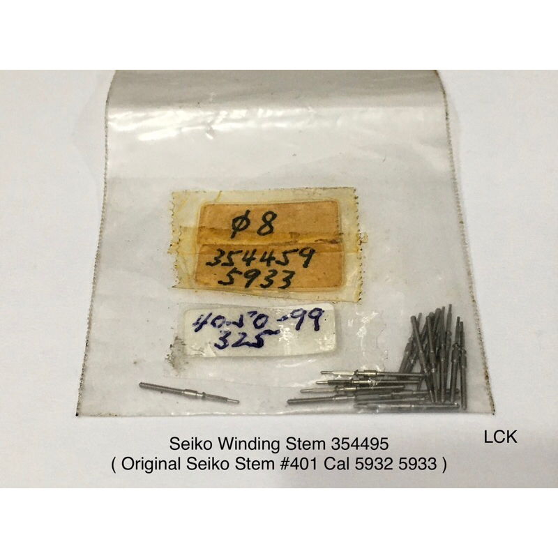 Jual Seiko Winding Stem 354495 ( Original Seiko Stem #401 for Movement 5932 5933 ) / As Stem ...