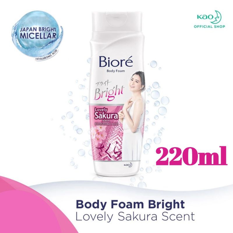 Jual Biore Body Foam Bright Lovely Sakura 220ml | Shopee Indonesia