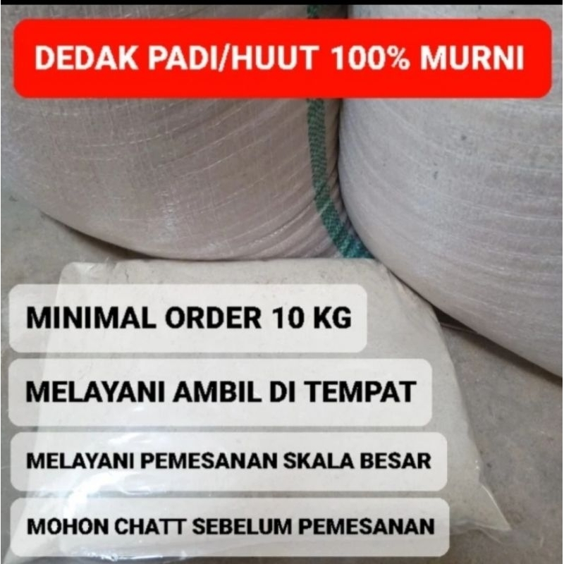 Jual Dedak padi / huut / katul bekatul padi 100% halus | Shopee Indonesia