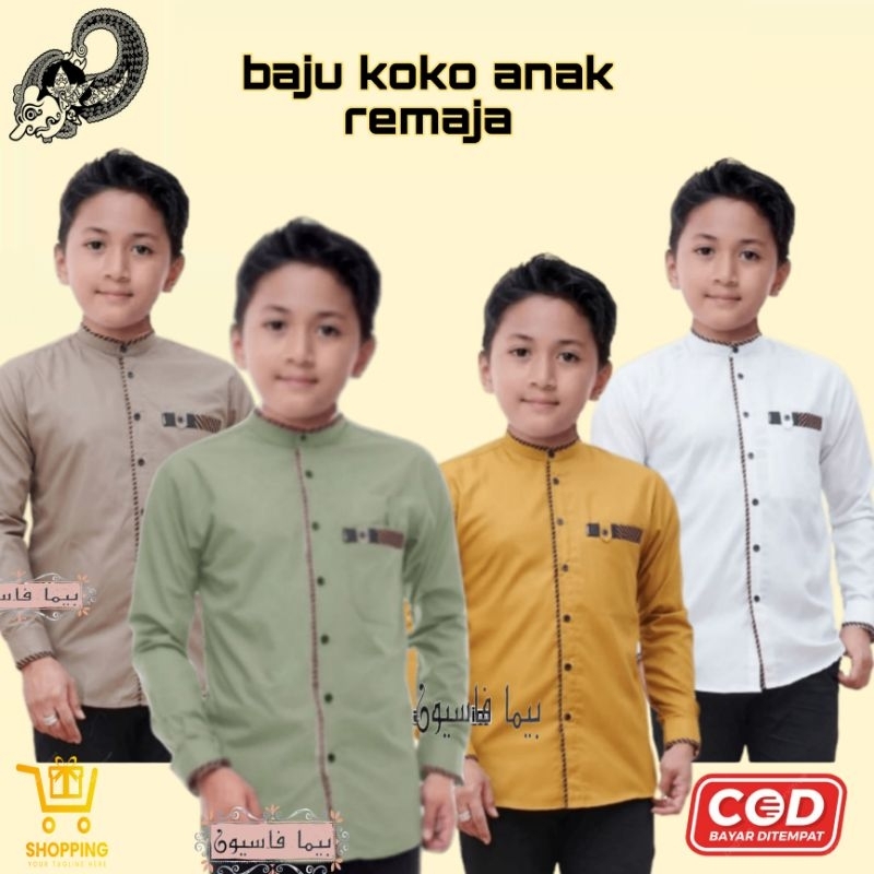 Jual Kemeja Koko Anak Lengan Kancing Motif Batik | Baju Koko Anak ...