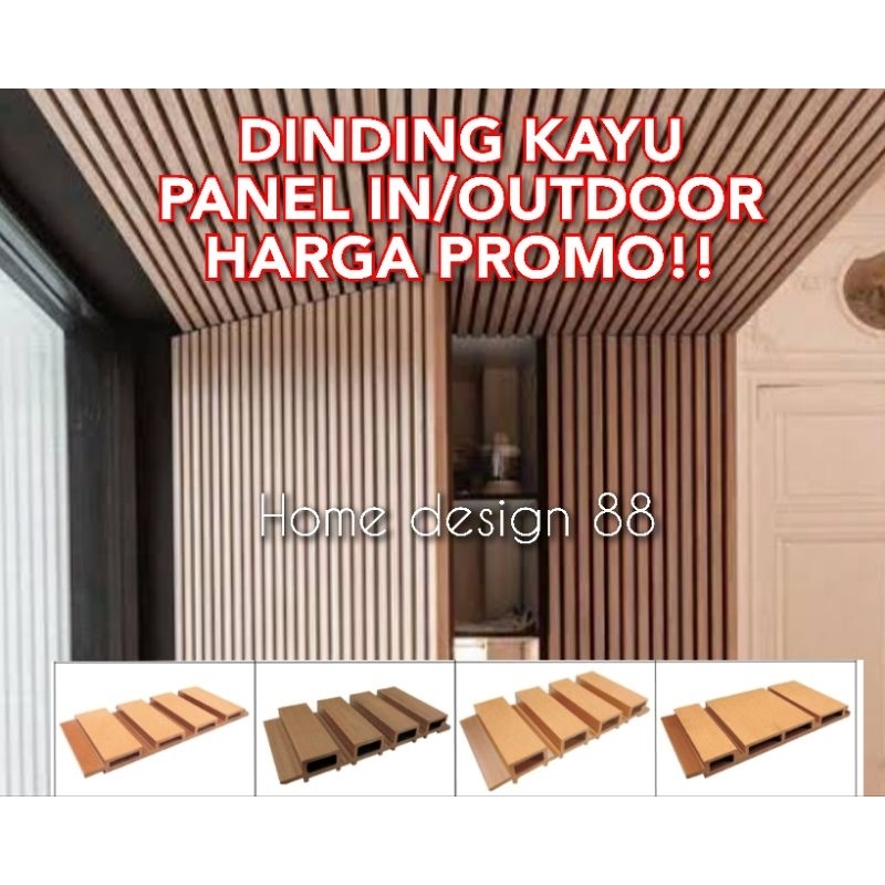 Jual dinding kayu wpc dinding panel dinding wpc wall panel | Shopee ...