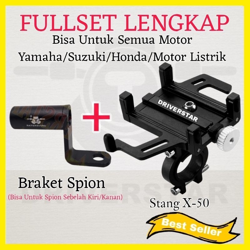 Jual ( FULLSET ) Driverstar Holder Stang Sepeda Motor Universal Full ...