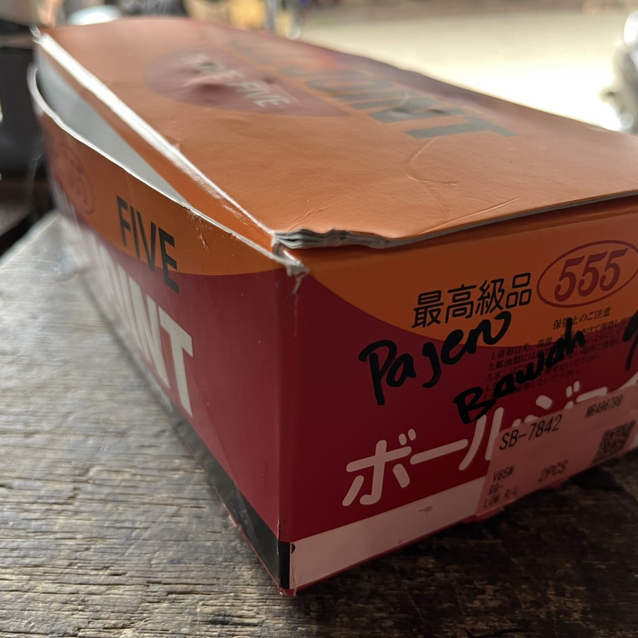 Jual 555 Ball Joint Bawah Mitsubishi Pajero, Triton 1Pc (SB-7842 ...