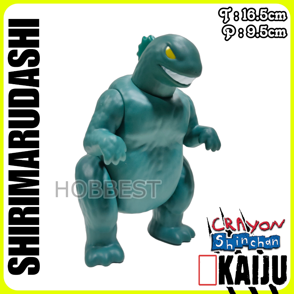 Jual SHIRIMARUDASHI - Action Figure Crayon Shinchan Godzilla Kaiju ...