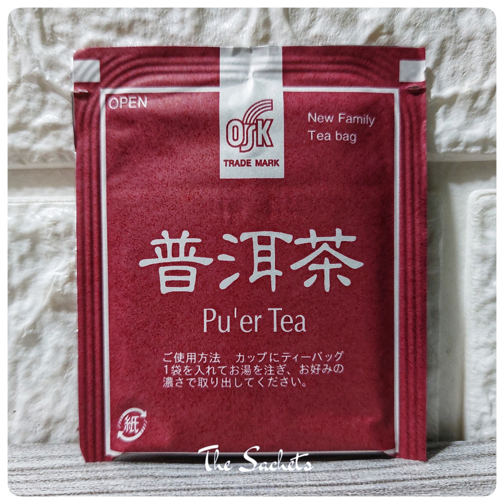 Jual OSK New Family Puer Tea Japan Roast Sachet | Shopee Indonesia