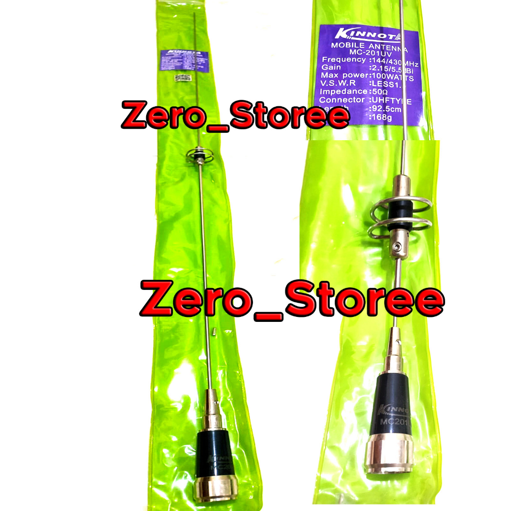 Jual ANTENA MOBIL model DP-CL2E DPCL2E VHF UHF RIG HT DualBand Dual Band HT Antenna Panjang ...