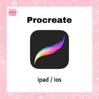 Jual procreate ipad Harga Terbaik & Termurah Oktober 2024 | Shopee ...