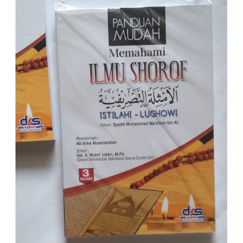 Jual Panduan mudah memahami Ilmu Shorof | Amsilati Tasrif iyah ...
