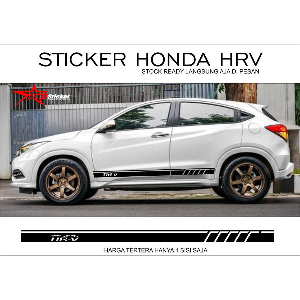 Jual sticker honda hrv 2015 2016 2017 2018 striping honda hrv | Shopee ...