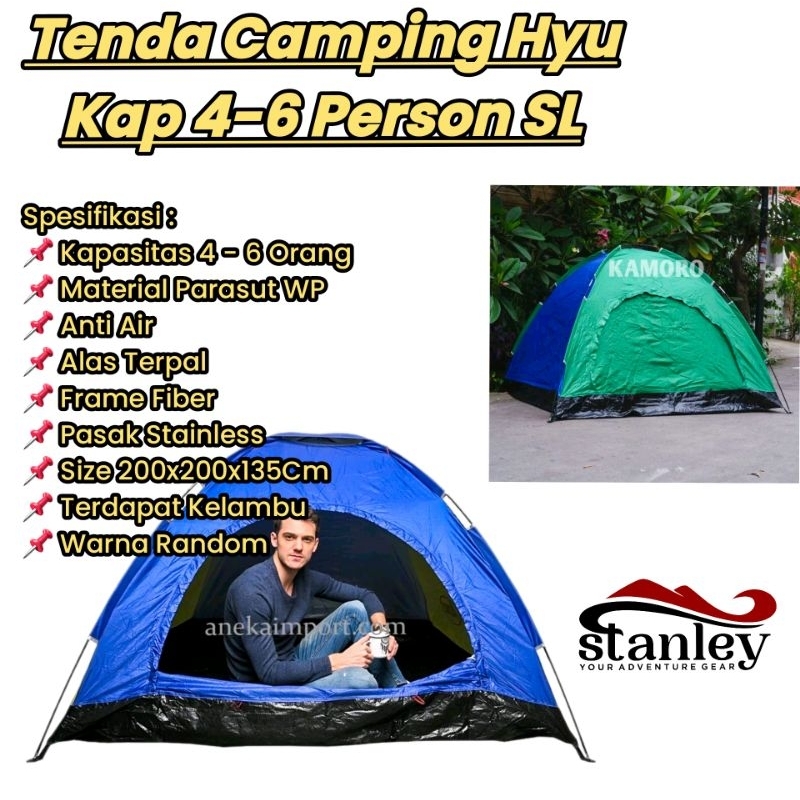Jual Tenda Camping Hyu Kap 4-6 Person SL HY - 024 , Tenda Hyu kapasitas ...