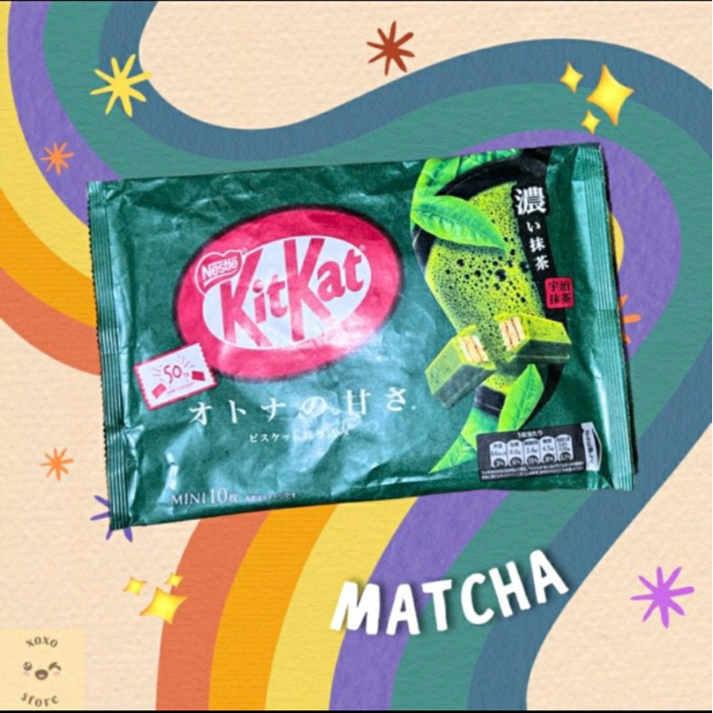 Jual KITKAT MINI / KIT KAT SPECIAL / LIMITED EDITION TERLENGKAP ...