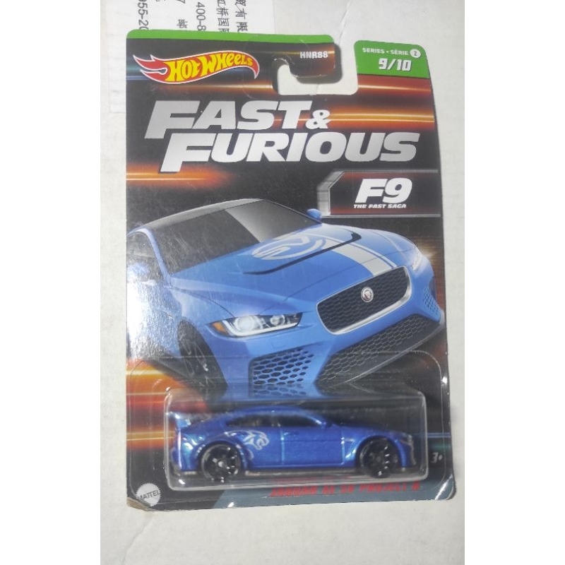 Jual FnF Hotwheels Fast And Furious | Shopee Indonesia