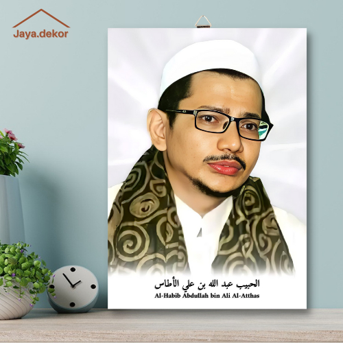 Jual POSTER KAYU AL-HABBIB ABDULLAH BIN ALI AL-ATTHAS / POSTER ISLAM ...