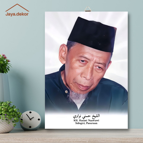 Jual POSTER KAYU KH. HASANI NAWAWI / POSTER ISLAM / HIASAN DINDING ...