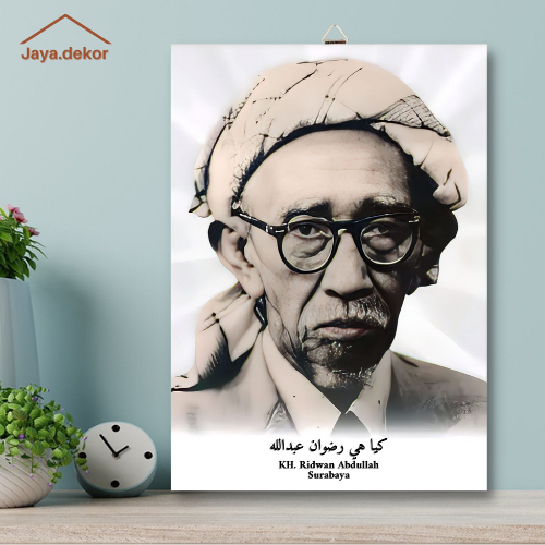 Jual POSTER KAYU KH. RIDWAN ABDULLAH / POSTER ISLAM / HIASAN DINDING ...