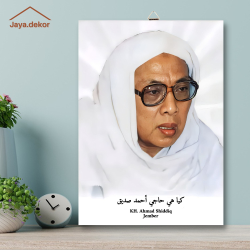 Jual POSTER KAYU KH. AHMAD SHIDDIQ / POSTER ISLAM / HIASAN DINDING ...