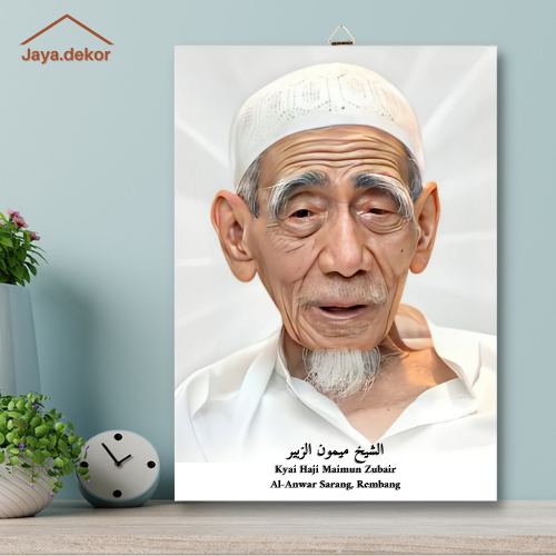 Jual POSTER KAYU KYAI HAJI MAIMUN ZUBAIR / POSTER ISLAM / HIASAN ...