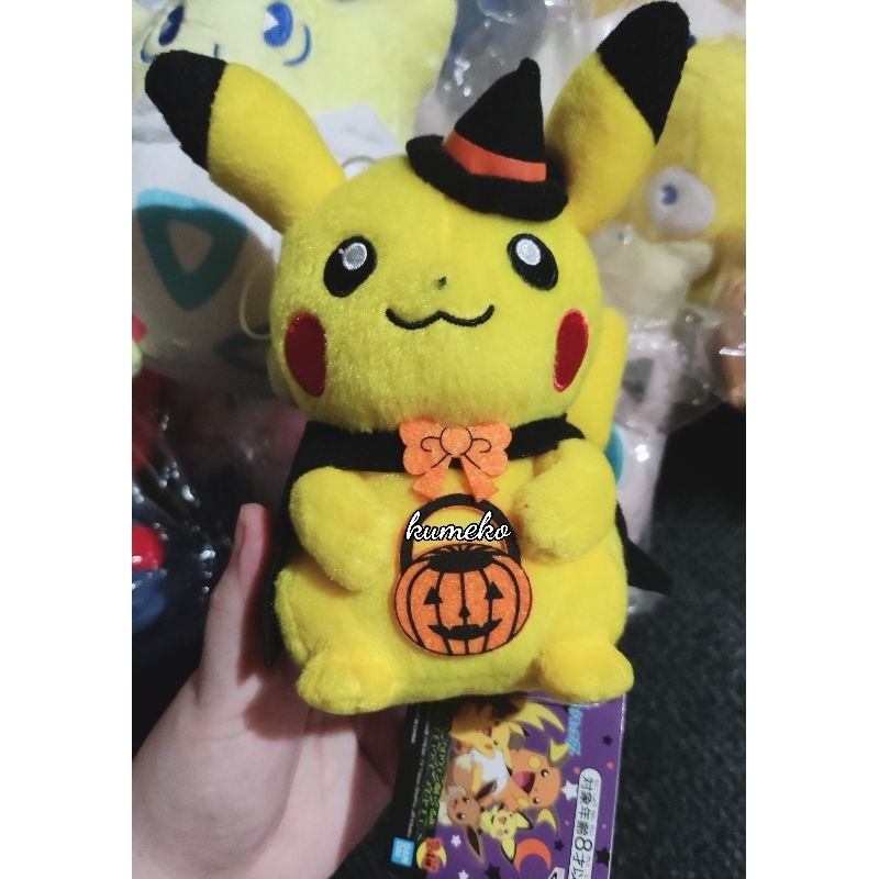 Jual Boneka Pokemon Pikachu Halloween Banpresto | Shopee Indonesia